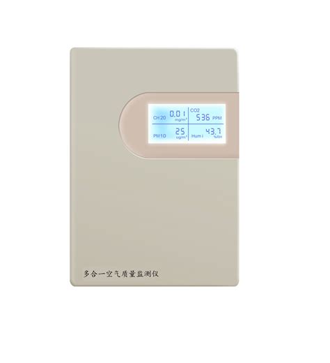 空气质量传感器，空气质量变送器
