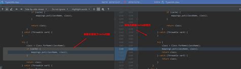 java反序列化 fastjson