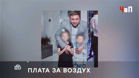 «ШЛАГБАУМ РАЗДОРА Youtube