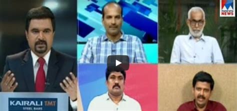 Centre For Public Policy Research Cppr Centre For Public Policy Research Cppr Is A Think