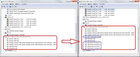 About The Software Of Afe5809evm Data Converters Forum Data