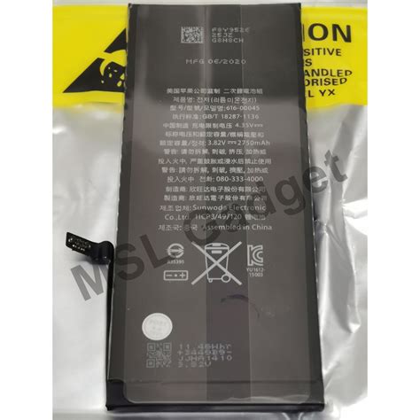 Jual Baterai For Iph S Plus S Shopee Indonesia