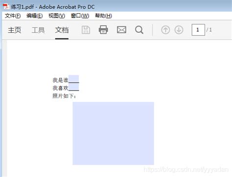 导出为pdf系列（一）java后台传pdf文件java 获取本地pdf文件发送给第三方 Csdn博客