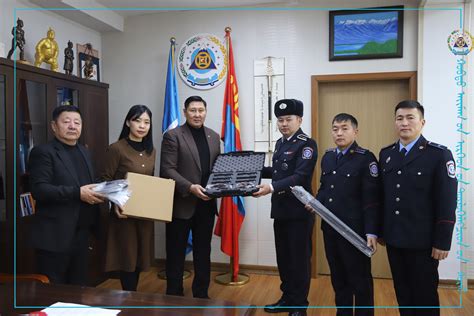 ШҮҮХИЙН ШИНЖИЛГЭЭНИЙ АЛБАНД ТОНОГ ТӨХӨӨРӨМЖ ГАРДУУЛАН ӨГЛӨӨ