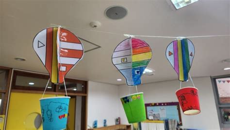 교통기관 놀이 교통기관 미술 교통기관 환경구성 교통기관 만들기 교통기관 무료도안으로 열기구 만들기 네이버 블로그