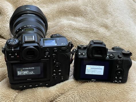 Nikon Z Ii Z