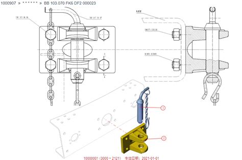 Beiben Tail Towing Unit Module 100 Genuine Factory Price Beiben Tail Towing Unit Module 100 Genuine Factory Price