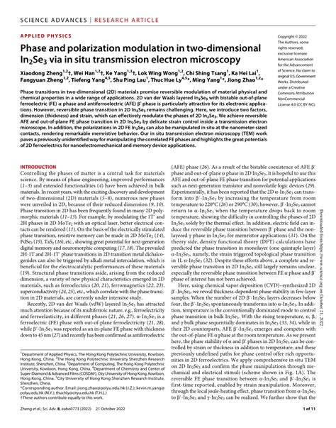 Pdf Phase And Polarization Modulation In Two Dimensional In 2 Se 3