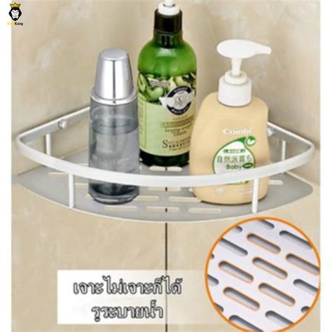 ชั้นวางของในห้องน้ำ เจาะผนัง สแตนเลสแท้ อลูมิเนียม แข็งแรง ทนทาน รับน้ำหนักได้ดี ชั้นวาง