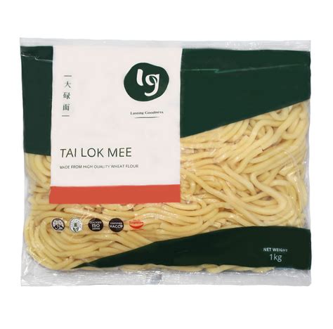 Tai Lok Mee 大碌面
