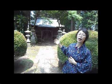 おおたわら令和の名木選実取湯泉神社の杉並木 YouTube