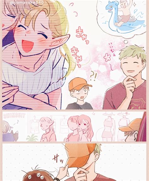 Marcille Donato Falin Touden Laios Touden Chilchuck Tims Falin Touden And More Pokemon