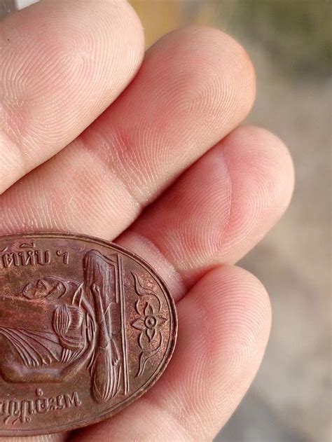 พระเหรียญหลวงพ่ออี๋วัดสัตหีบรุ่นแรกหลังยัญใหญ่ Ennxo