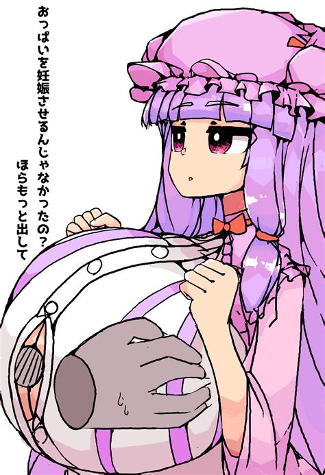 Post 5338968 Patchouli Knowledge Touhou
