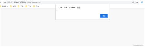 bugku 留言板 bugku留言板 csdn博客