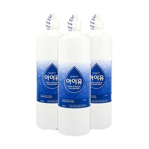 아이유 염화나트륨액 렌즈 관리용액 Humanbio