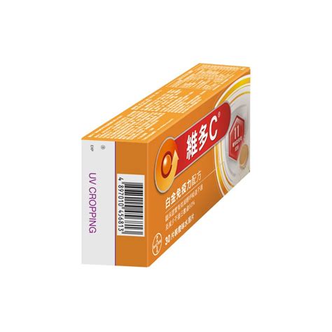 Redoxon Immunopro Effervescent Tablets 30pc