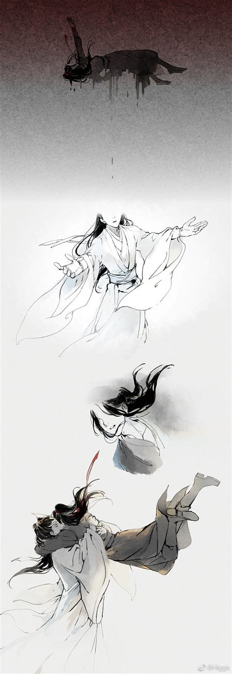 忘羡