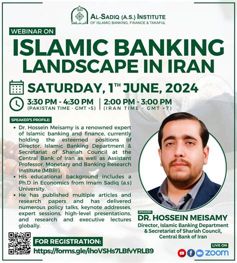 Syed Mazhar Abbas Zaidi On Linkedin Webinar On Islamic Banking Landscape In Iran 🗓️