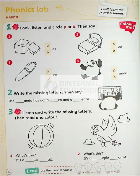 Робочий зошит English Code 1 Workbook купити за найкращою ціною в Києві та Україні