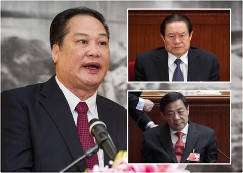 广东省政协主席朱明国受查 涉周永康案包庇黑社会 阿波罗新闻网