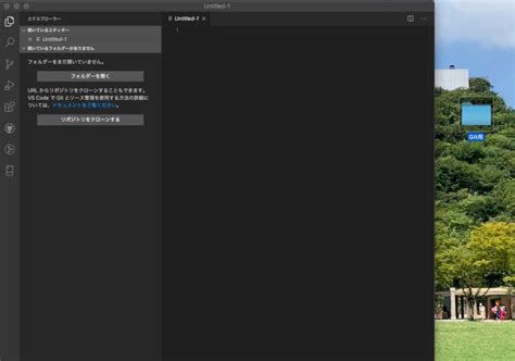 【vscode×github】使い方から連携手順まで完全解説！ Pengin Blog