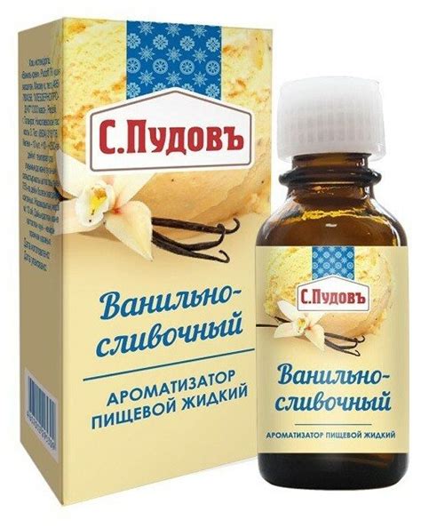 Ванильная паста для выпечки — купить по низкой цене на Яндекс Маркете