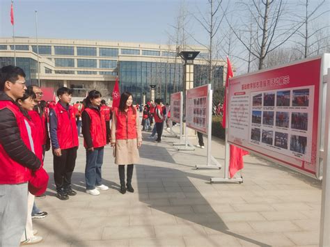基础教学部组织志愿者代表参加河南职院2023年“学雷锋志愿服务”暨“新时代文明实践”月启动仪式 基础教学部