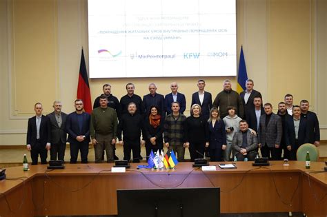 Руслан Кравченко МОМ допоможе Київщині відновити 5 багатоквартирних будинків Київська обласна