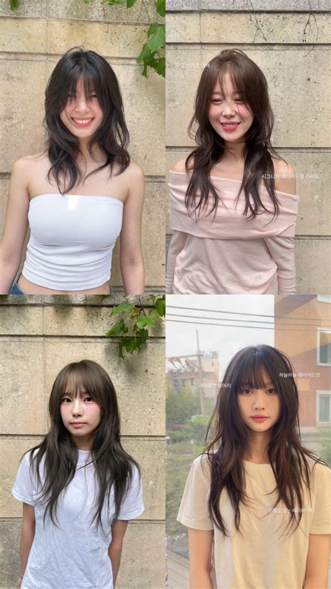 요닝 류영채 • 레이어드컷 레이어드펌 푸딩브라운 2030 인기있는 스타일 모음집 2탄 🫶🏽 요닝 요닝류영채 레이어드컷 레이어드펌 염색 푸딩브라운 여자