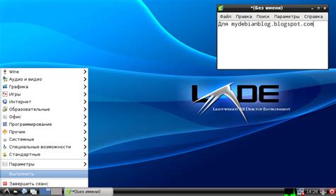 Краткий обзор современных окружений рабочего стола в Линукс Desktop Environments In Linux
