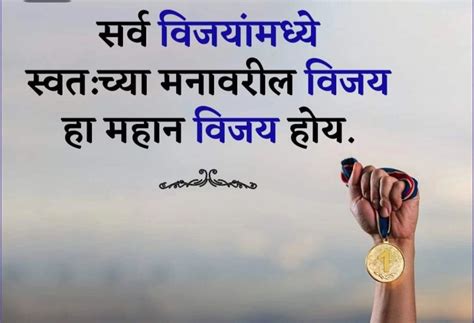 Rohit Patil Posted On Linkedin