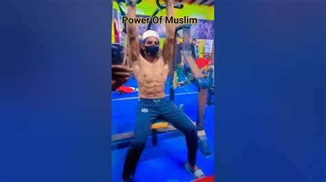 Power Of Muslim Mudlim Shortvideo Youtube