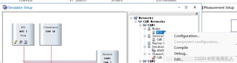 canoe使用笔记 capl interactive generator csdn博客