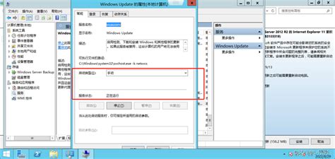 Ad域高可用切换ad域主备切换问题 Csdn博客 Ad域高可用切换ad域主备切换问题 Csdn博客