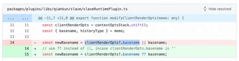 Bug Pr11323 导致 Basename 始终为 · Issue 11514 · Umijsumi · Github