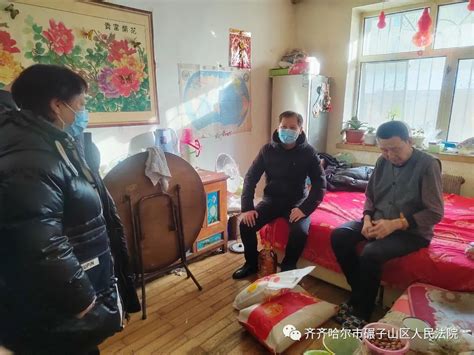 岁寒情暖——碾区法院开展春节前走访慰问活动澎湃号·政务澎湃新闻 The Paper