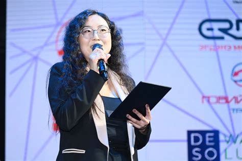 Монголын Геологи Монголын Геологи Хайгуул Чуулга Уулзалт