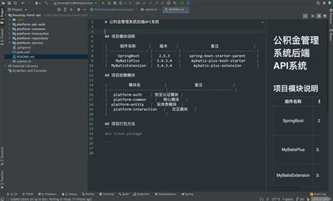 GitHub chang housing fund main 本系统是基于SpringBoot的住房公积金管理系统依靠了JavaEE技术的主要技术架构它的主要技术组建构成是通过