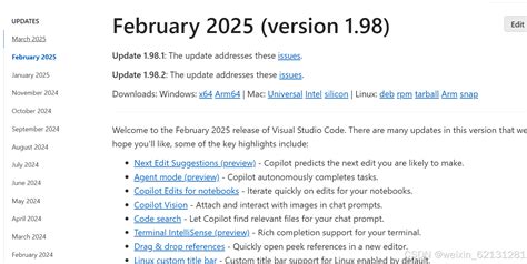 解决远程主机可能不符合 Glibc 和 Libstdc Vs Code服务器的先决条件远程主机不满足运行vs Code服务器的先决条件