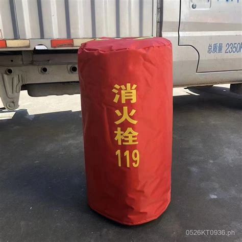 Outdoor Fire Hydrant Insulation Cover Water Pump Junction Box