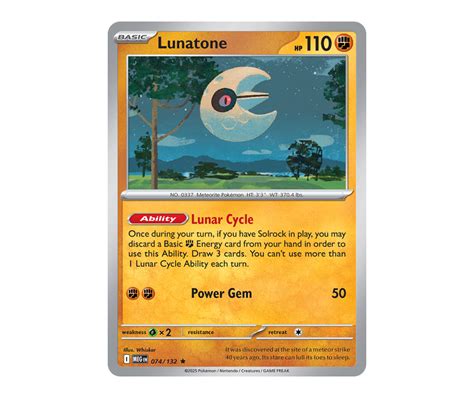 Lunatonemeg 074 Holo Pokebox
