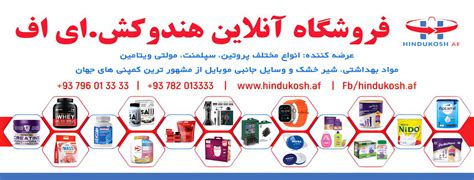 Boustan Sabz بوستان سبز 💦 چگونه از هدر رفتن آب در منازل جلوگیری کنیم؟ این روزها مسئله کمبود