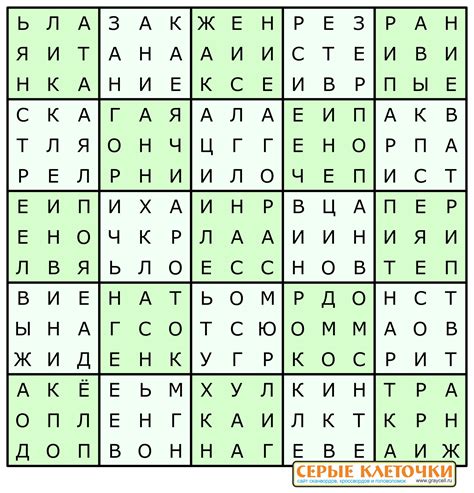 Девятка 10 бесплатных векторных работ для печати