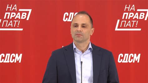 Филипче се кандидира за претседател на СДСМ „Мојата цел е да ја