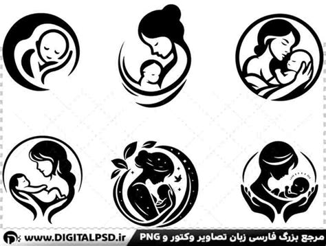 خرید و قیمت دانلود مجموعه وکتور لایه باز مادر و کودک ترب