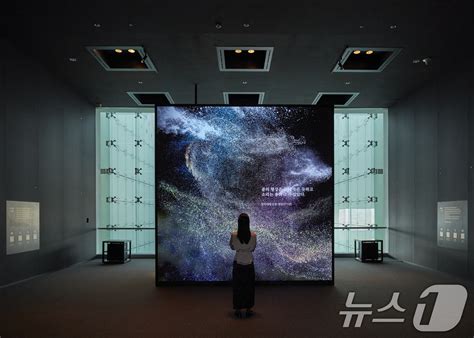 국립중앙박물관 감각전시실 공간 사이 조성 뉴스1