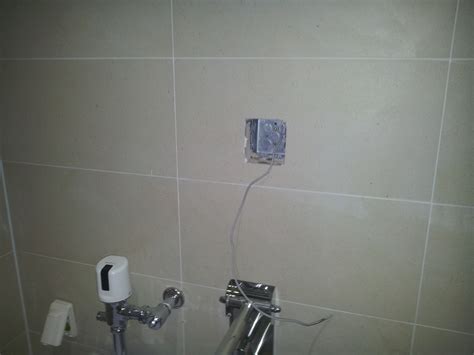 일상에서 즐겁게 시공사례 대구 한국 0 연구원 비상호출시스템 설치