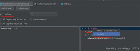 解决阿里云aliyun Java Sdk Core导入maven失败的错误（亲测有效） Csdn博客