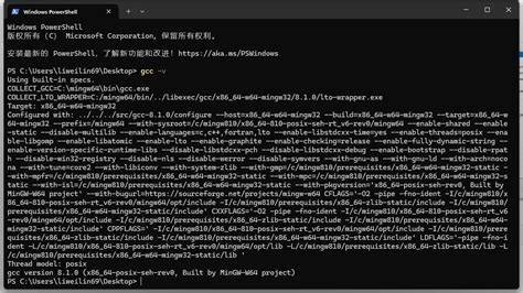 安装mingw64 Xuxuxu69 博客园